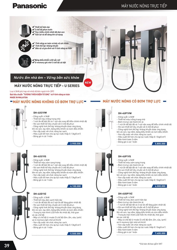 Bảng giá thiết bị điện panasonic mới nhất 2022 - NPP Thiết bị điện panasonic tại tphcm